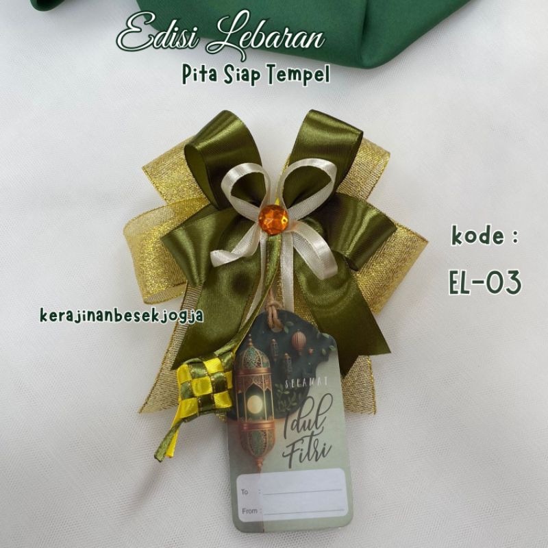 Jual PITA PARCEL IDUL FITRI | PITA TEMPEL | PITA JADI LEBARAN | PARSEL ...