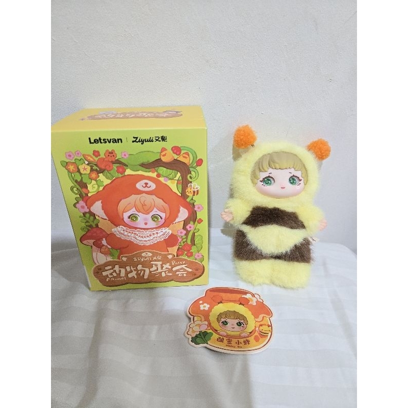 Jual ANIMAL PARTY ZIYULI - BLIND BOX ZIYULI PLUSH PENDANT - LETSVAN ZIYULI | Shopee Indonesia