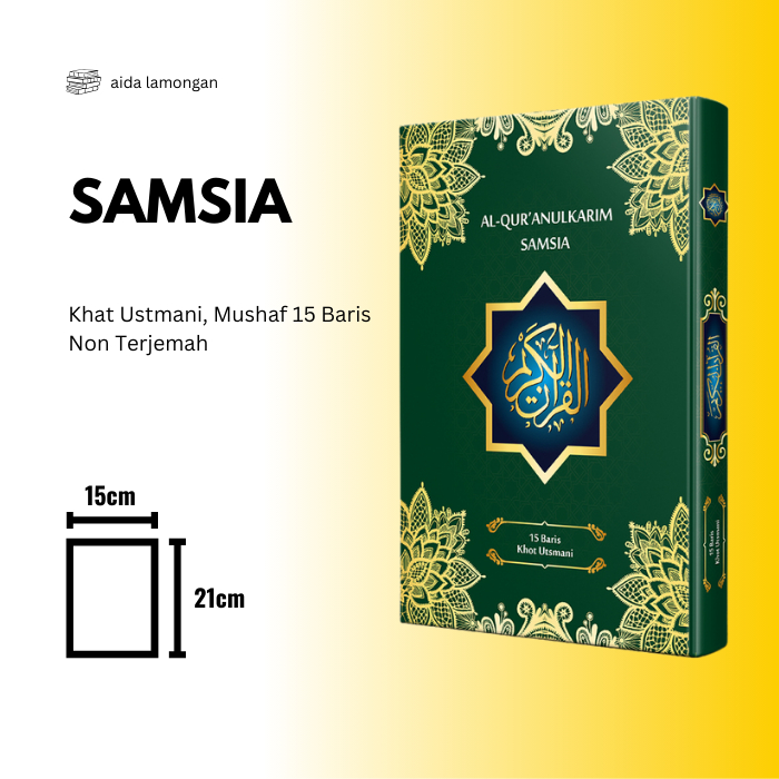 Jual Al Quran Wakaf A5 HC Samsia Khat Utsmani 15 Baris HVS Penerbit Nur ...