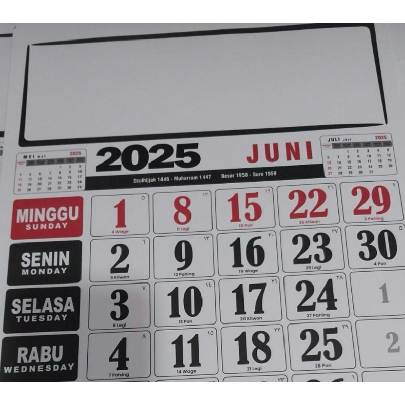 Jual Kalender Tanggalan 2025 dinding jumbo jawa | Shopee Indonesia