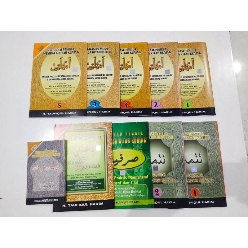 Jual satu Paket kitab Amtsilati Amtsilaty 1-10 || PP AMTSILATY ORIGINAL ...