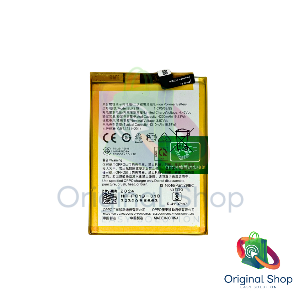 Jual Baterai Battery Batre OPPO Reno 5 / Reno 6 4G BLP819 ORIGINAL | Shopee Indonesia