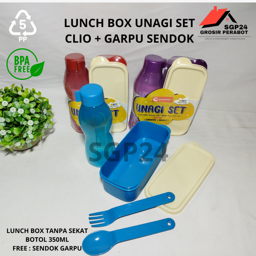 Jual CLIO - LUNCH BOX UNAGI SET KOTAK BEKAL ANAK + BOTOL KOTAK BEKAL FREE SENDOK GARPU BPA FREE ...