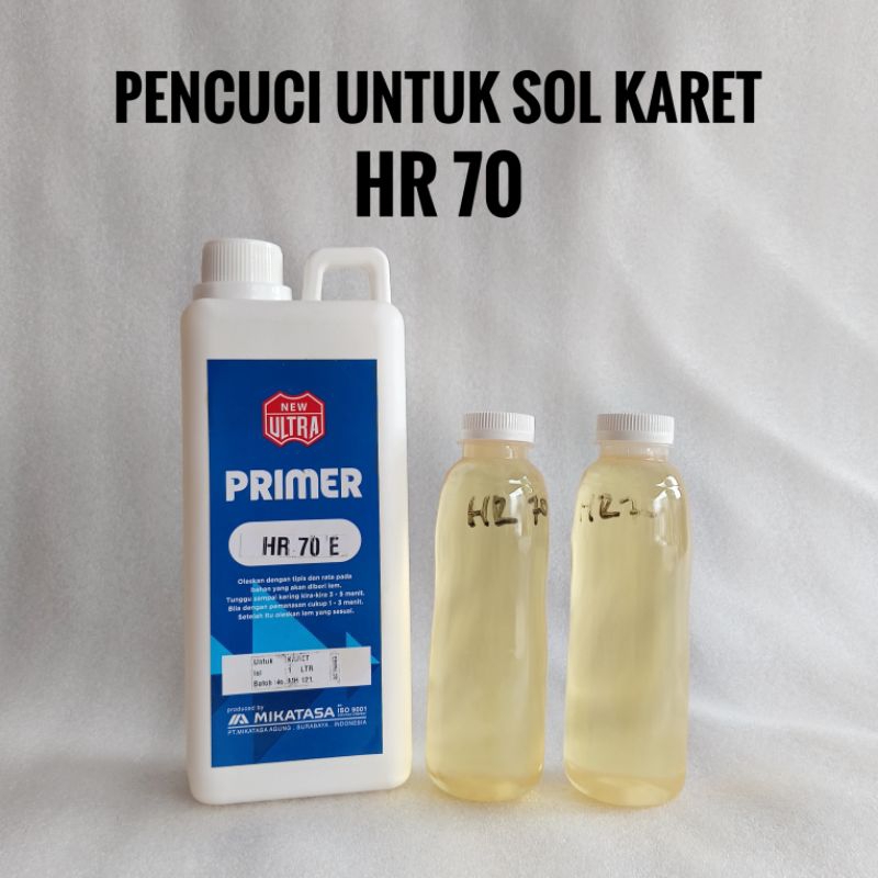 Jual Primer karet HR 70 / 250ML & 1 LITER Termurah | Shopee Indonesia