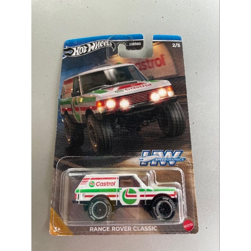 Jual Hot wheels Range Rover Classic HW speed graphics | Shopee Indonesia