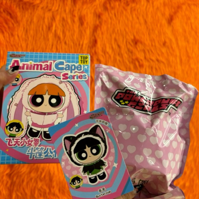 Jual Powerpuff Girls Animal Cape Buttercup Top Toy Blind Box | Shopee ...