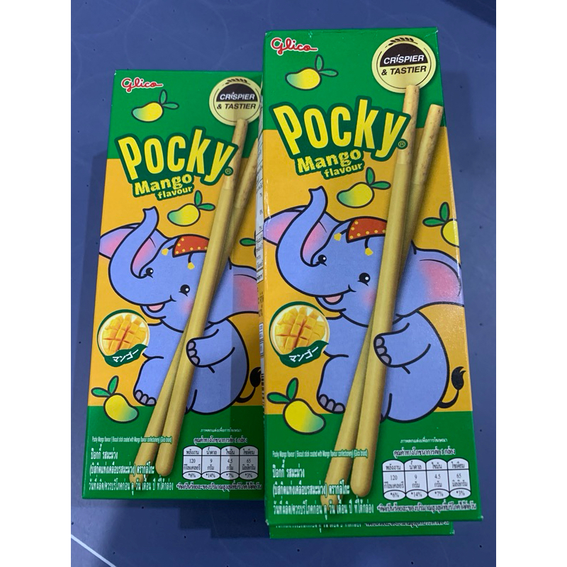 Jual POCKY MANGO IMPORT THAILAND TERMURAH | Shopee Indonesia