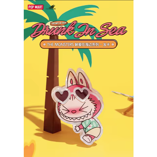 Jual POP MART The Monsters Drunk In Sea Series Hairpin LABUBU / Jepit ...