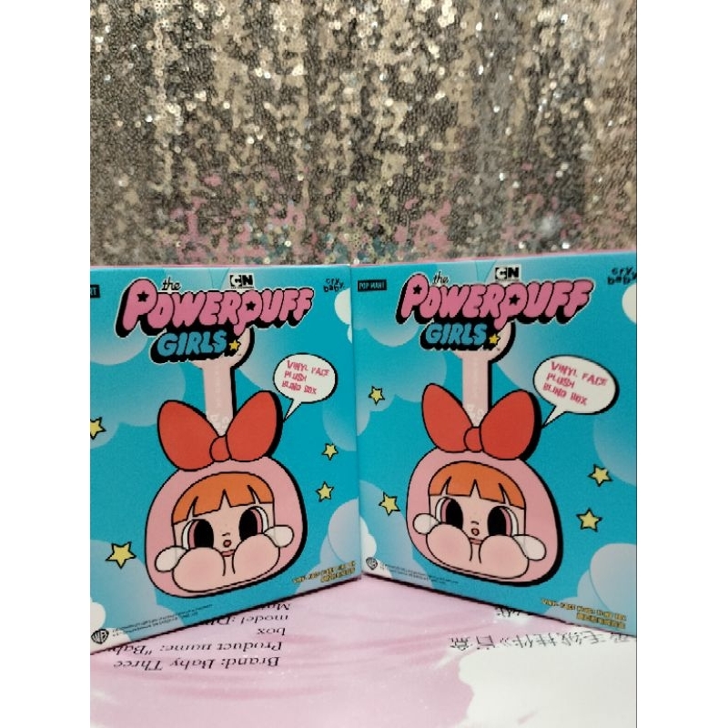 Jual Cry Baby Powerpuff Girls (Blind Box) | Shopee Indonesia