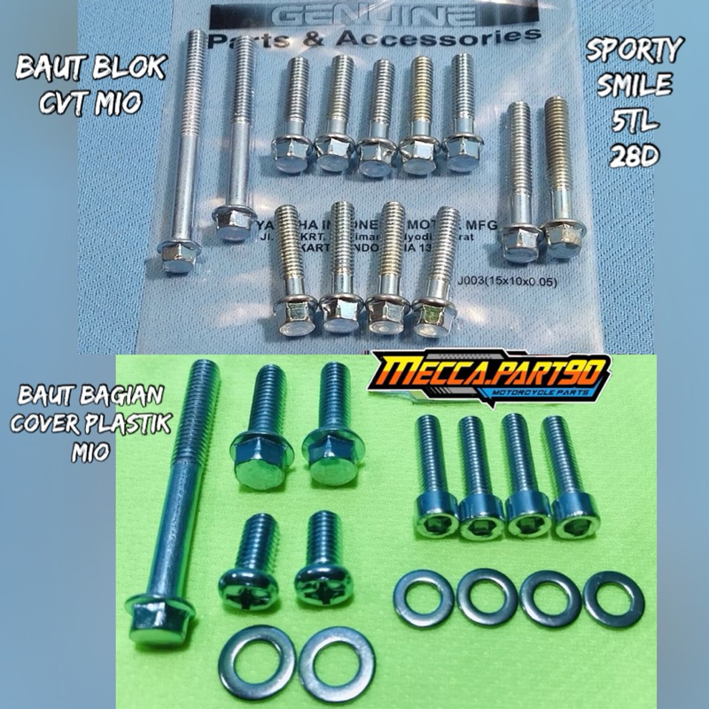 Jual baut blok cvt yamaha mio 5tl mio sporty mio smile soul karbu 1 set ...
