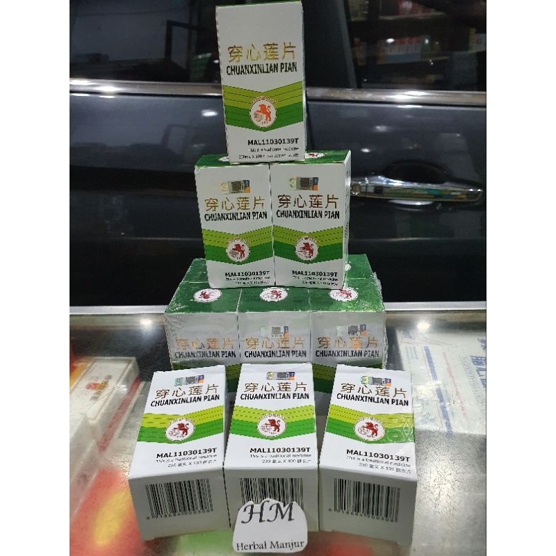 Jual Chuan Xin Lian - Obat Panas Dalam, Demam & Sakit Tenggorokan ...