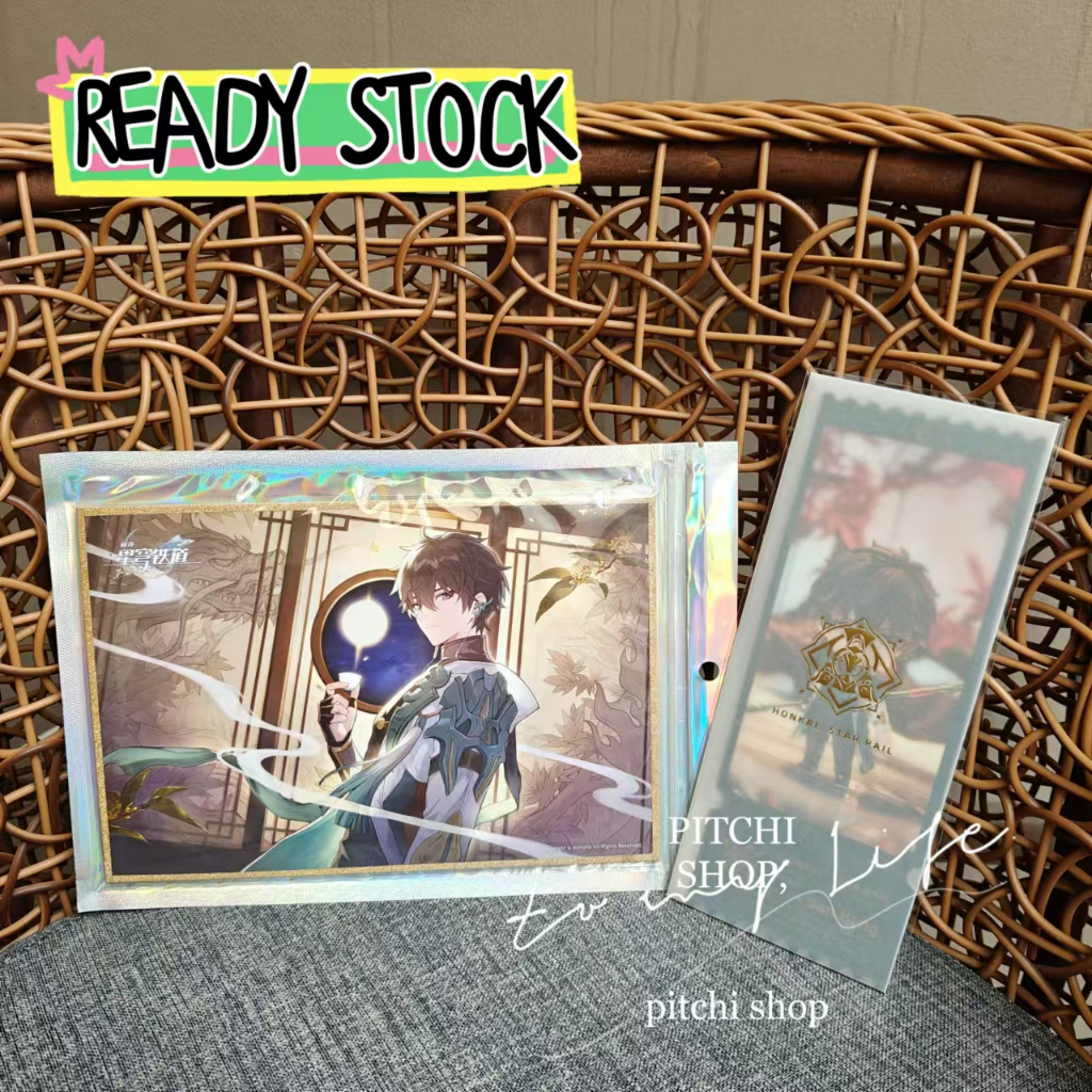 Jual [READY STOCK] Official Honkai: Star Rail Dan Heng Shikishi Limited ...