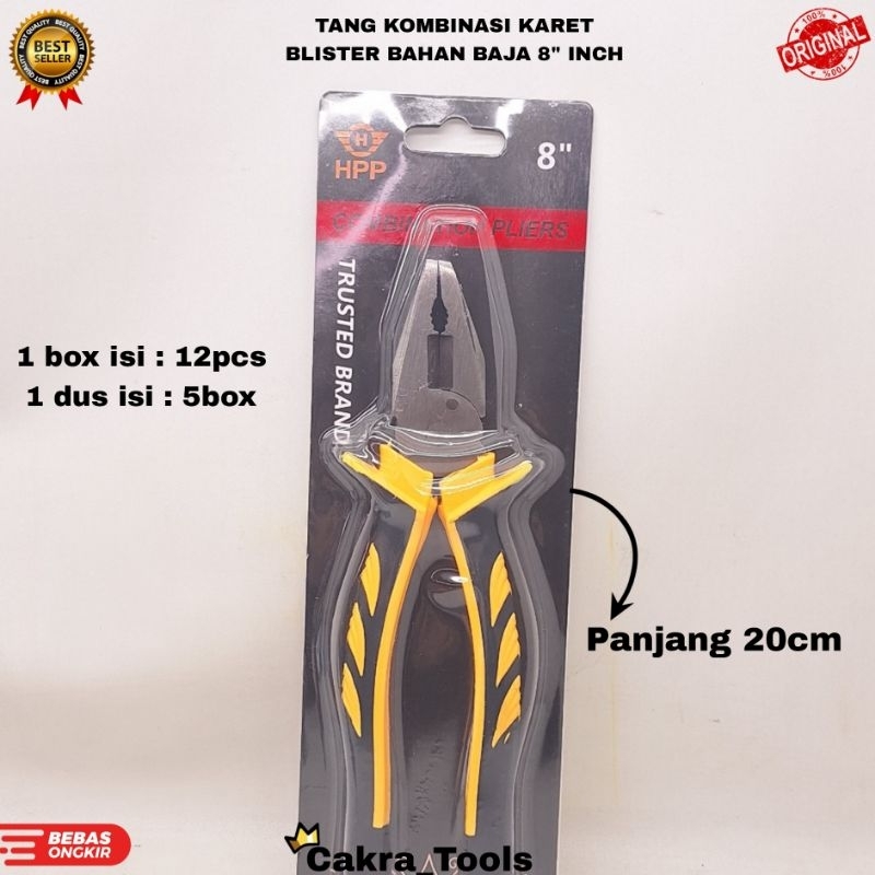 Jual Tang Kombinasi Karet Blister Bahan Baja Gagang Karet [6", 7”, 8"] | Shopee Indonesia