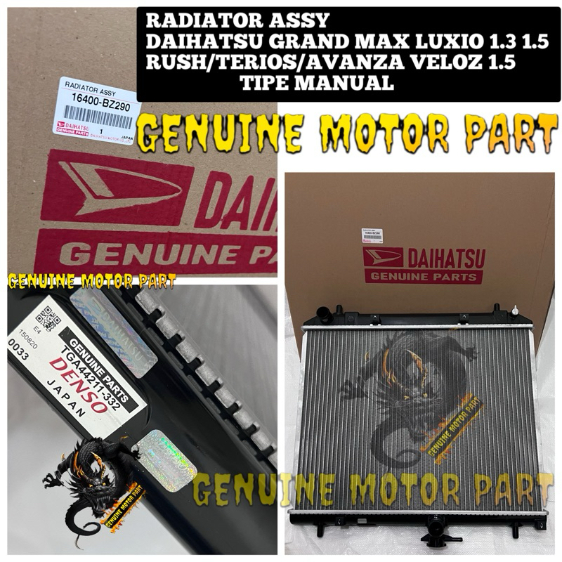 Jual Radiator assy Grand max 1.3 1.5 cc Rush Terios Avanza Veloz 1.5 ...