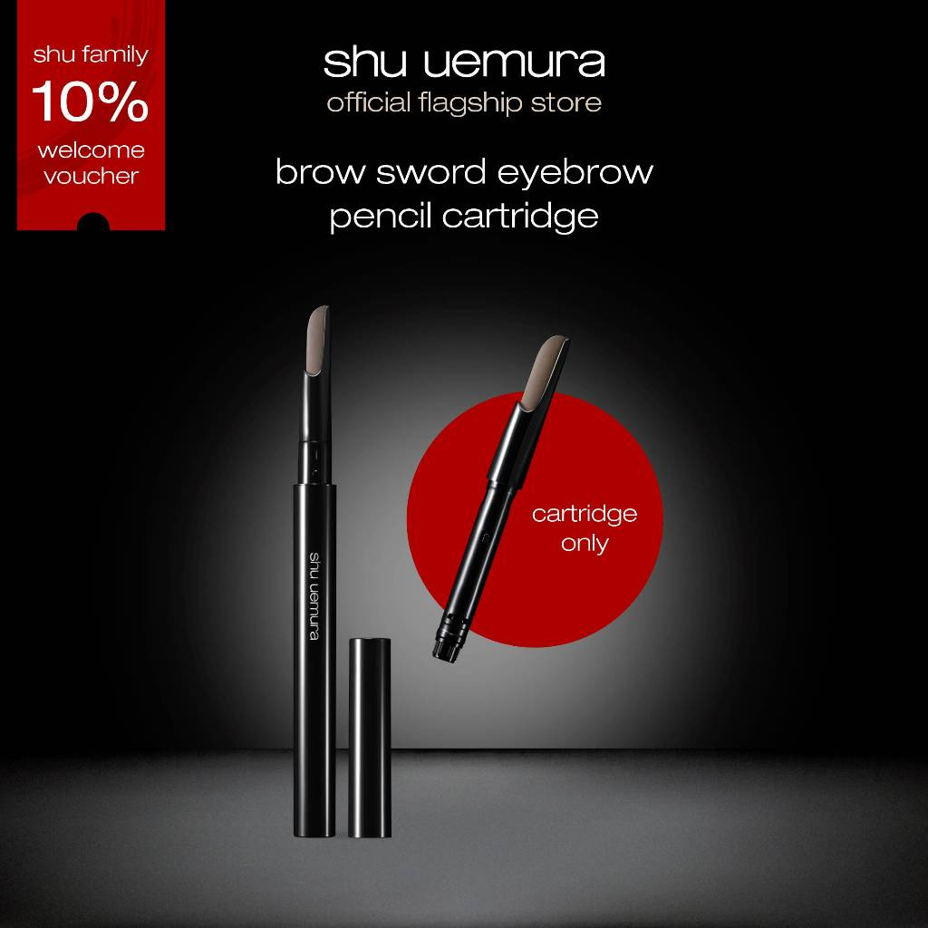 Jual Shu Uemura Brow Sword Naginata Eyebrow Pencil Cartridge | Shopee ...