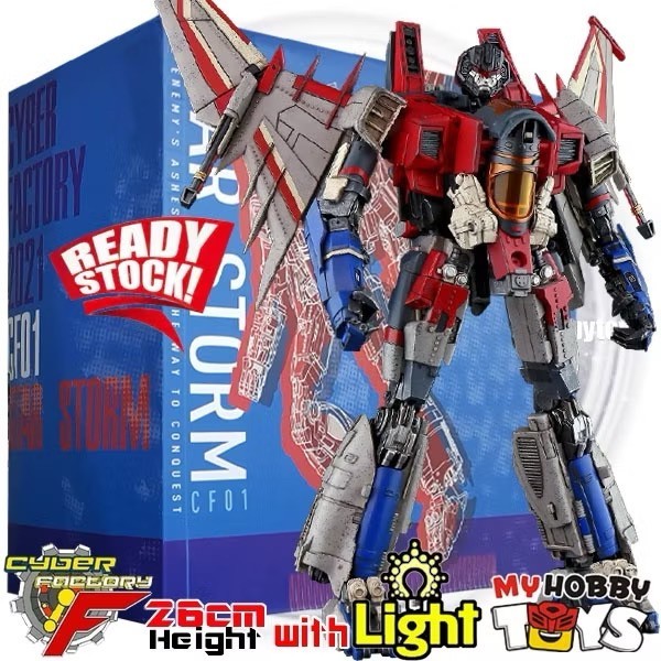 Jual Transformers Cyber-Factory STARSCREAM Transformable Robot - CF-01 ...
