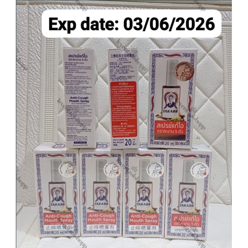 Jual Takabb Anti Cough Mouth Spray 20ml / Spray Obat batuk Thailand ...