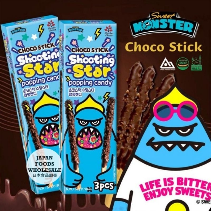 Jual Sweet Monster Choco Stick Shooting Star Popping Candy / biskuit ...