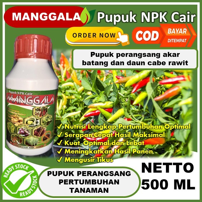Jual Pupuk Npk Manggala 500ml – Pupuk Supaya Tanaman Cabai Rawit Lebat & Montok – Pupuk ...
