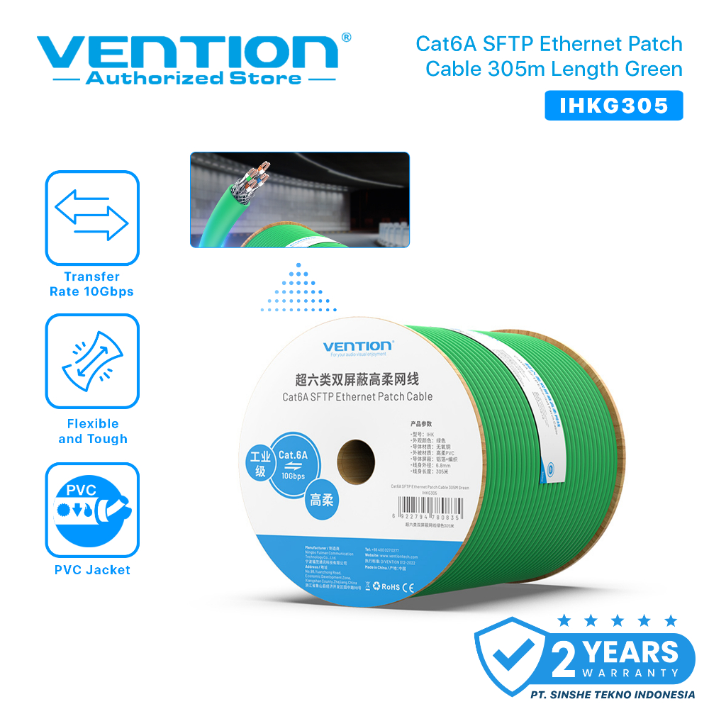 Jual Vention Kabel Lan SFTP Cat6A RJ45 Ethernet 305M High Speed Quality ...