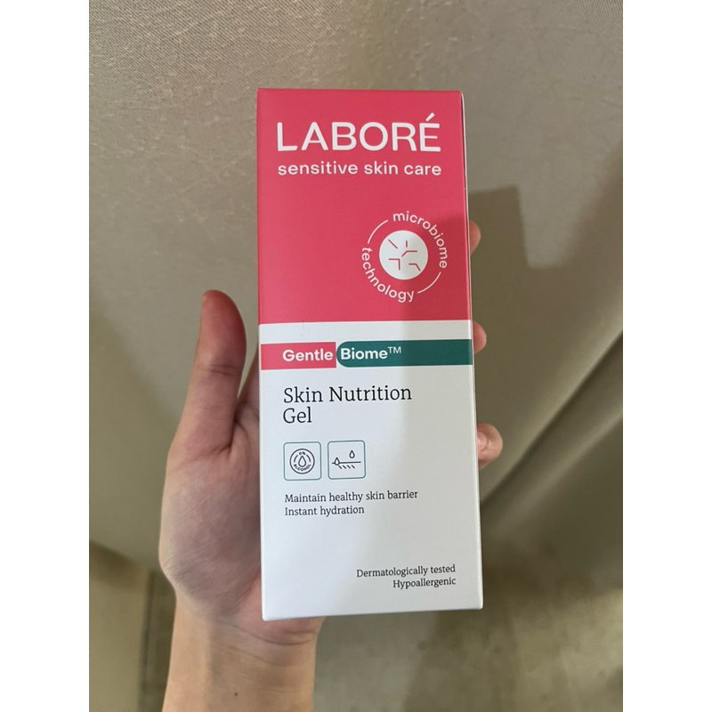 Jual LABORE MOISTURIZER SKIN NUTRITION GEL | Shopee Indonesia
