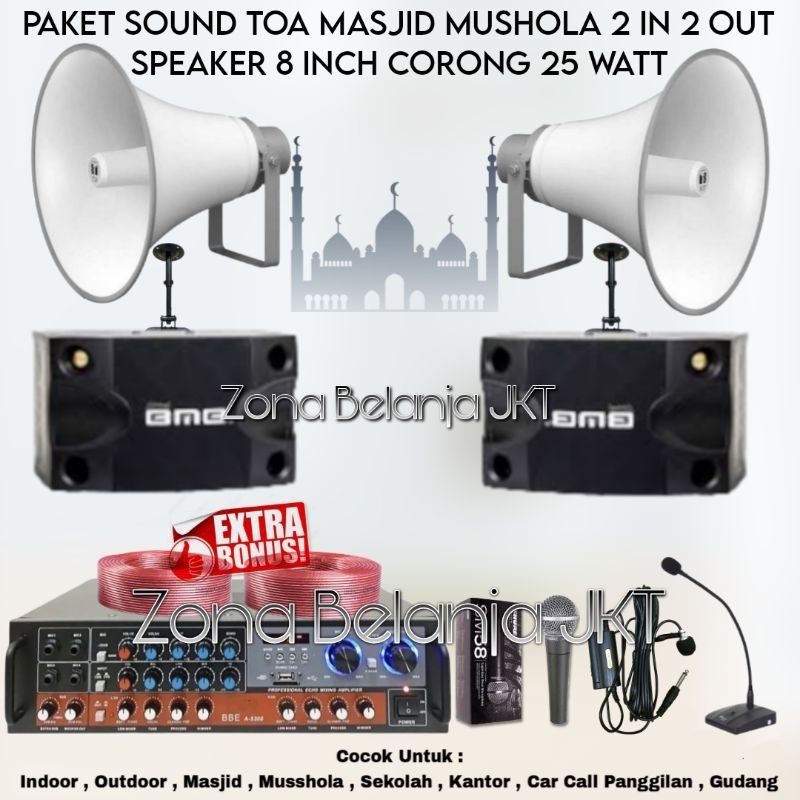 Jual PAKET SOUND SYSTEM TOA MASJID MUSHOLA 2 IN 2 OUT CORONG TOA 25 ...