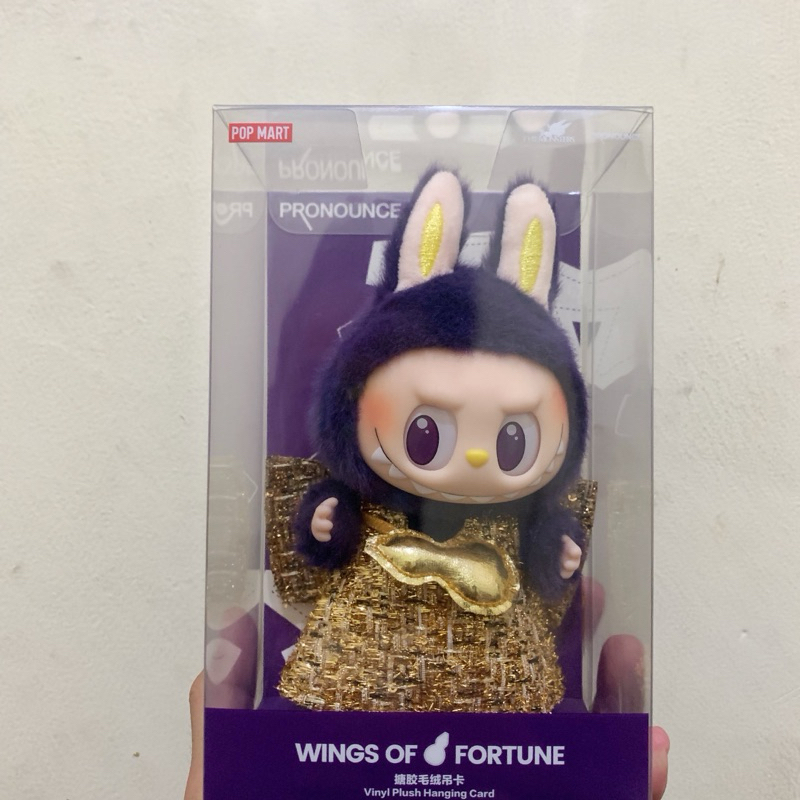 Jual Labubu Pronounce Wing Of Fortune | Shopee Indonesia