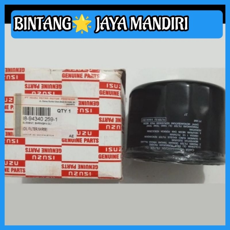 Jual Oli filter Isuzu Elf NKR58 (tahun 1993 ke atas)18 - 94340-259-1 ...