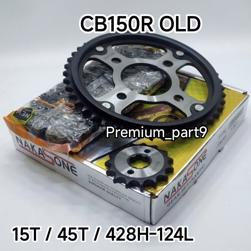 Jual GEAR GIR SET GIRSET PAKET BAJA CB150R OLD / CBR OLD / CB150 OLD ...