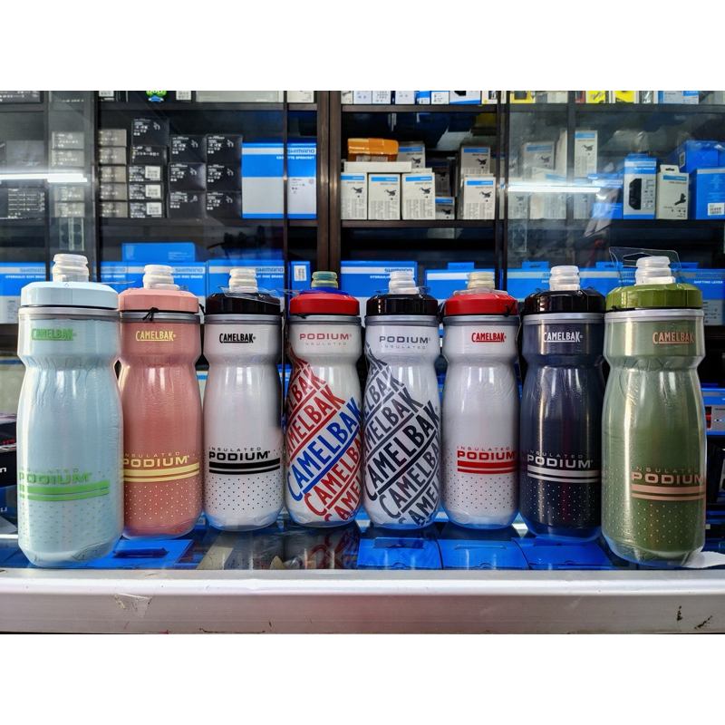 Jual BOTOL / BOTTLE / BIDON MINUM SEPEDA CAMELBAK PODIUM CHILL 21 oz ...