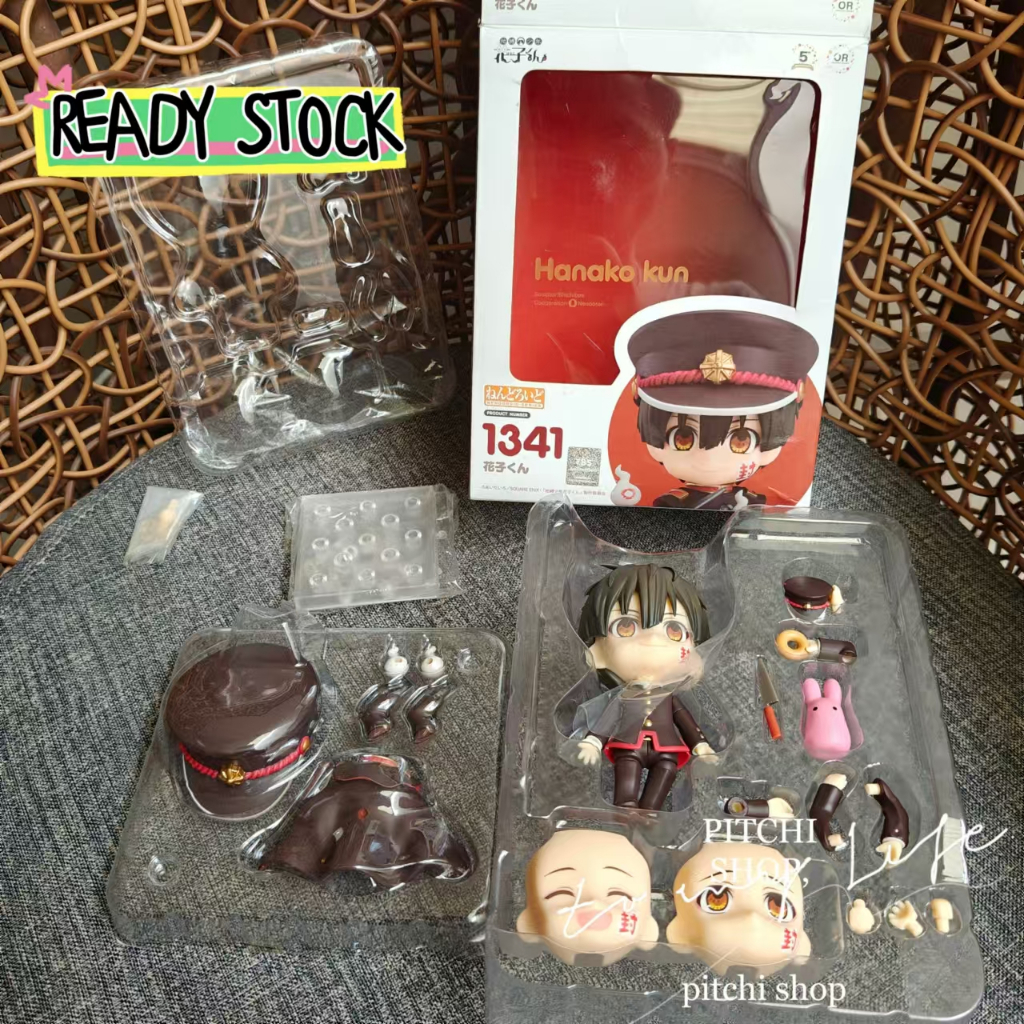 Jual [READY STOCK] Nendoroid Hanako kun 1341 - Jibaku Shounen Hanako ...