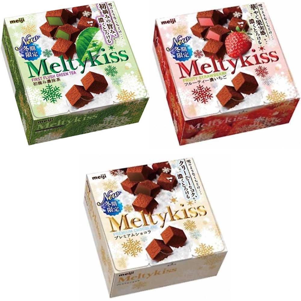 Jual Meiji Meltykiss chocolate japan | Shopee Indonesia