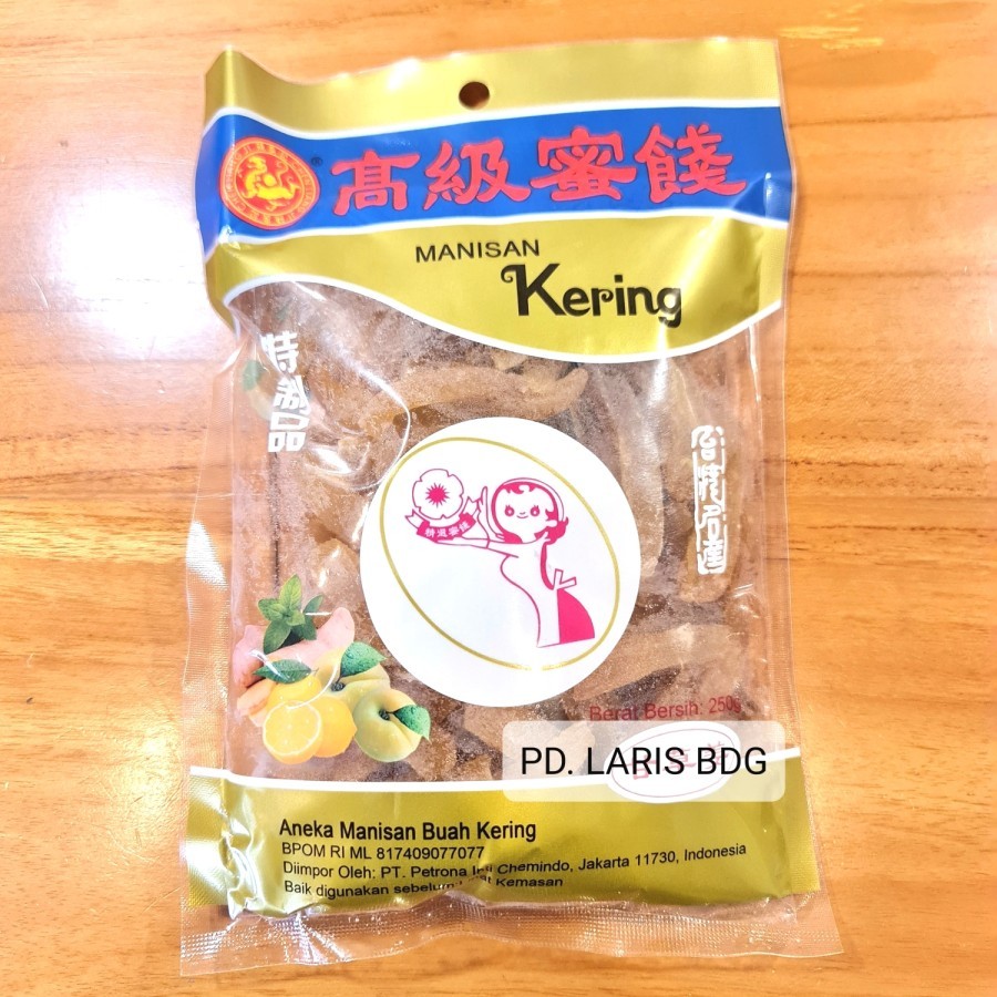 Jual CHEN LIANG JI MANISAN JAHE KAMCAU 250GR (MANISAN JAHE KERING ...
