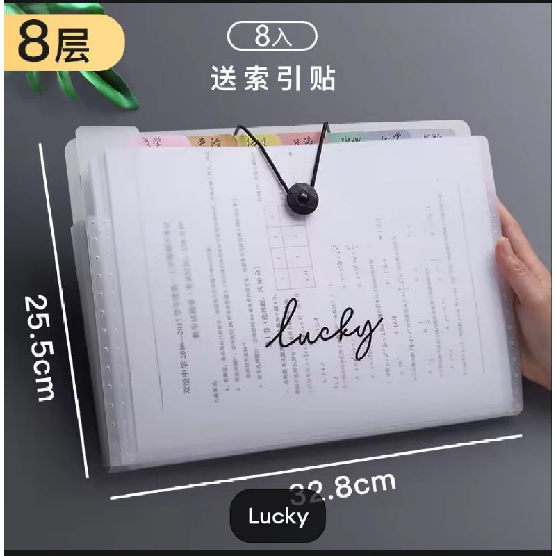 Jual File Organizer A4 dengan 8 Pembatas Untuk Surat Dokumen Tempat ...