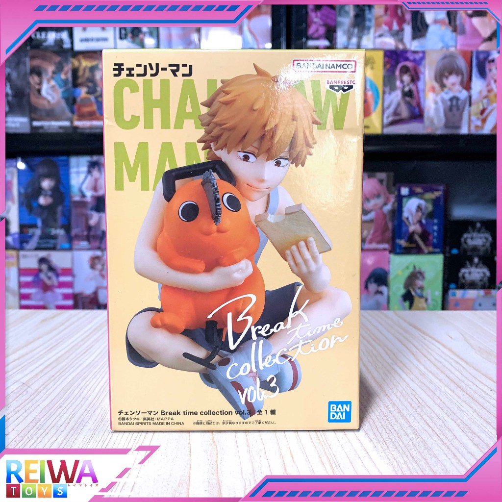 Jual Denji & Pochita - Break Time Collection Vol. 3 Chainsaw Man ...