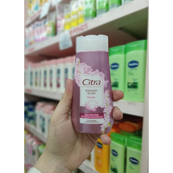 Jual CITRA BODY LOTION RADIANT GLOW PEARL 110ML | Shopee Indonesia