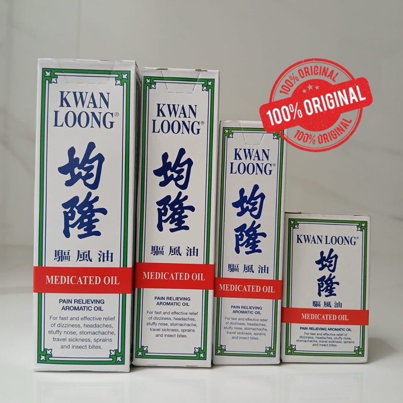 Jual Kwan Loong Medicated Oil Original Singapore Minyak Angin KwanLoong | Shopee Indonesia