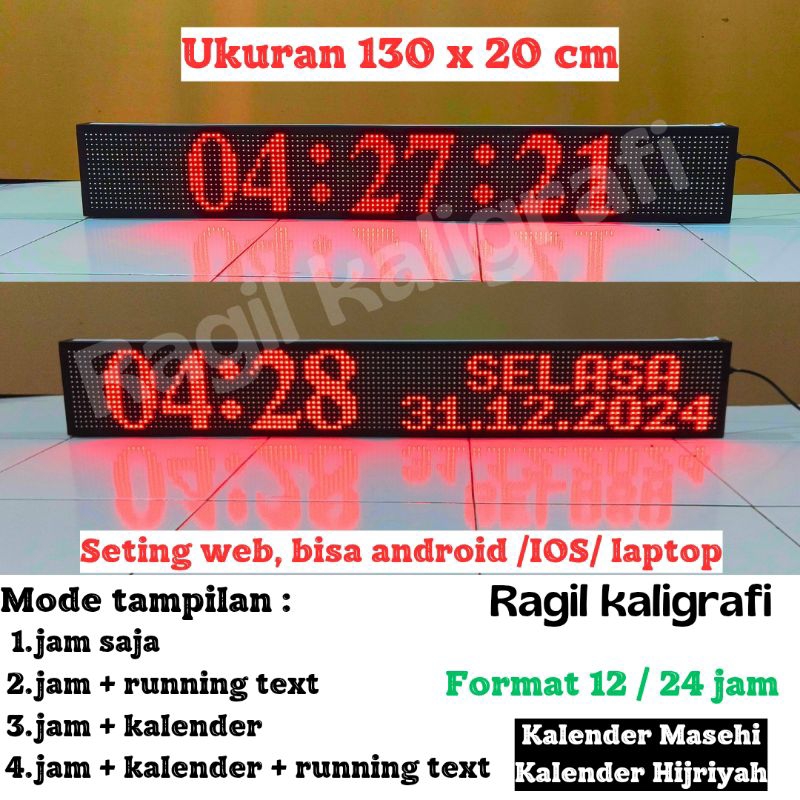 Jual Jam digital led besar ukuran 130 x 20 cm jam dinding digital siap ...
