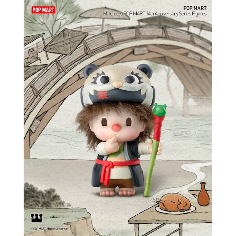 Jual Popmart 14th Anniversary Figure | Shopee Indonesia