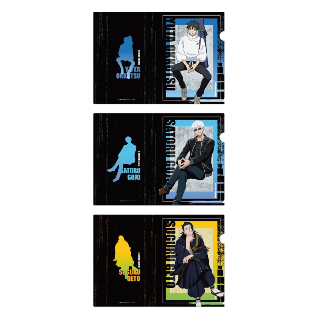 Jual File Holder A4 Jujutsu Kaisen 0 Satoru Gojo Suguru Geto Yuta ...