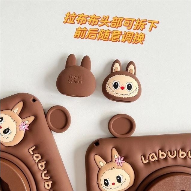 Jual itel Vistatab Vista Tab 10 Inch 2024 Soft Case Casing Cover Anak ...