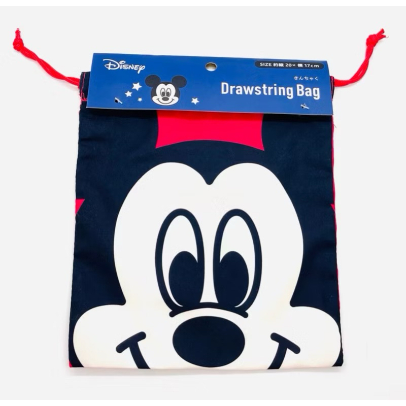 Jual DRAWSTRING BAG TAS SERUT DISNEY CHARACTHERS WINNIE THE POOH MICKEY ...