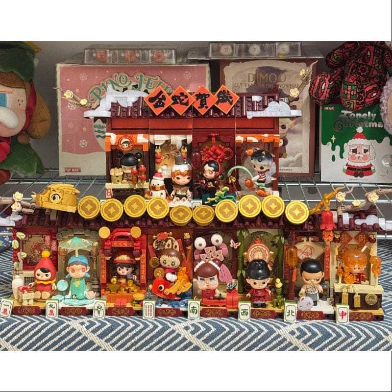 Jual ( READY STOCK ) POP MART ORIGINAL WEALTHY SNAKE'S NEW YEAR ...