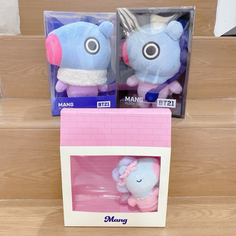 Jual Boneka BT21 Official Mang Gen 1, Winter version & Sleep Ori dan ...