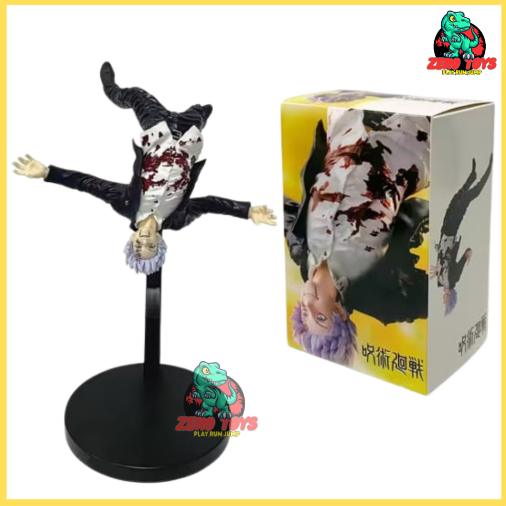 Jual jujutsu Kaisen Gojo Lying Down Jujutsu Kaisen Action Figur ...