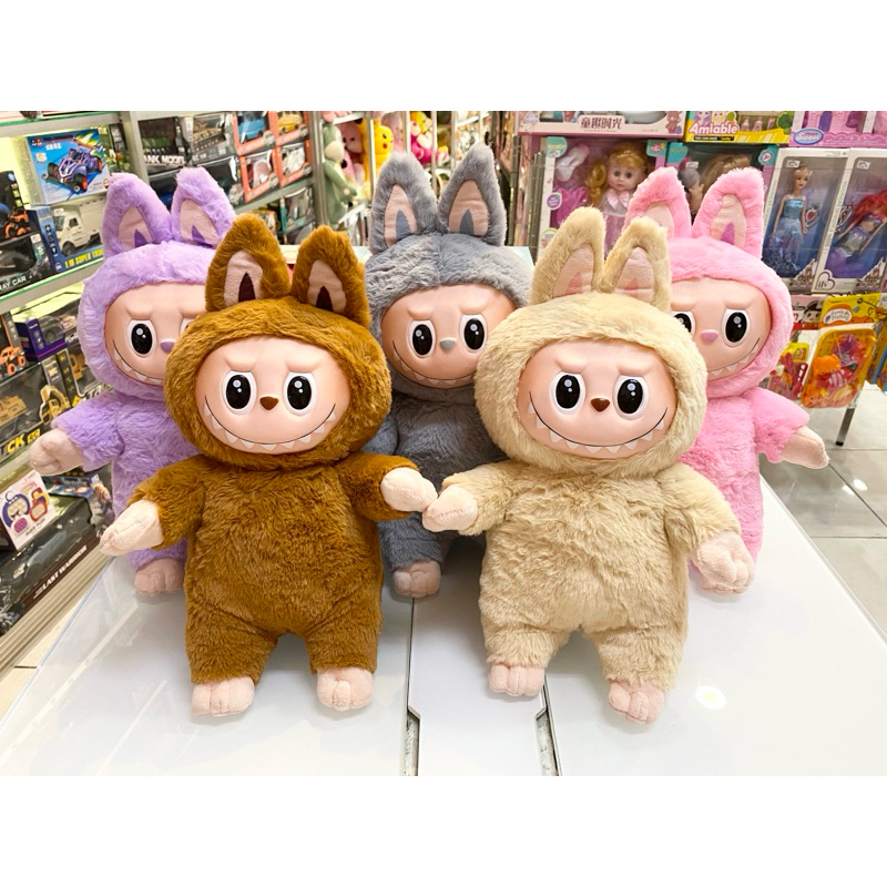Jual boneka labubu viral muka karet silikon halus lembut labu labu ...