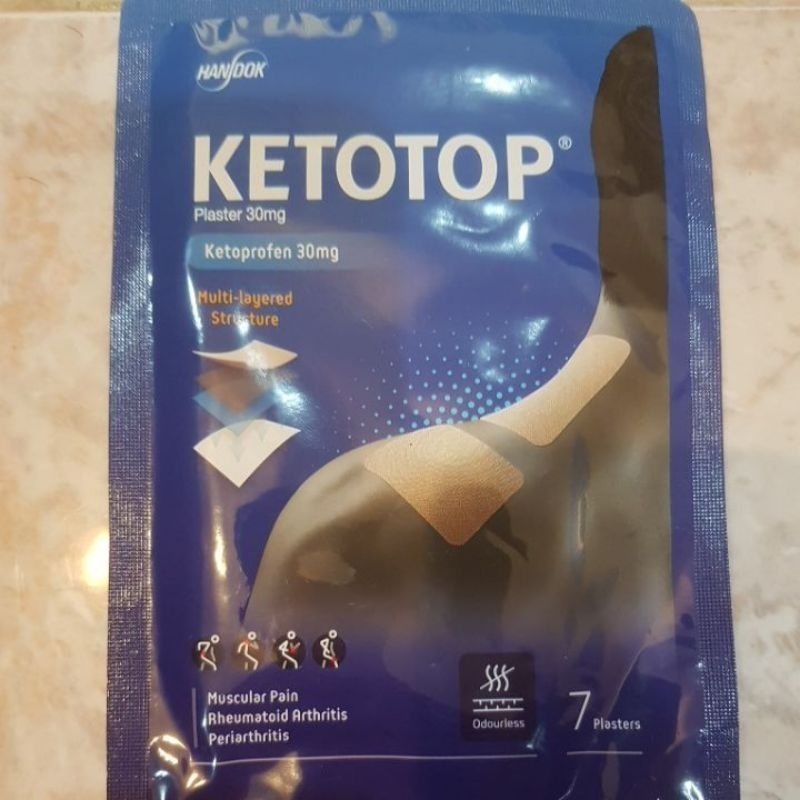 Jual KETOTOP KOYO PATCH - ORIGINAL & READY STOCK !! | Shopee Indonesia