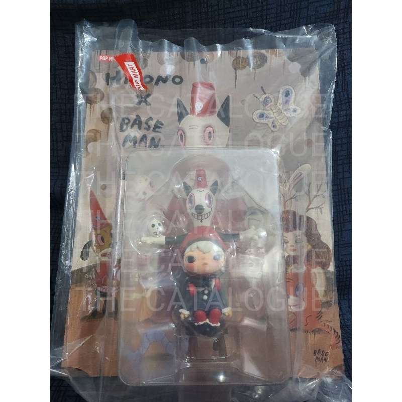 Jual Hirono x Gary Base Man Original Popmart Indonesia | Shopee Indonesia