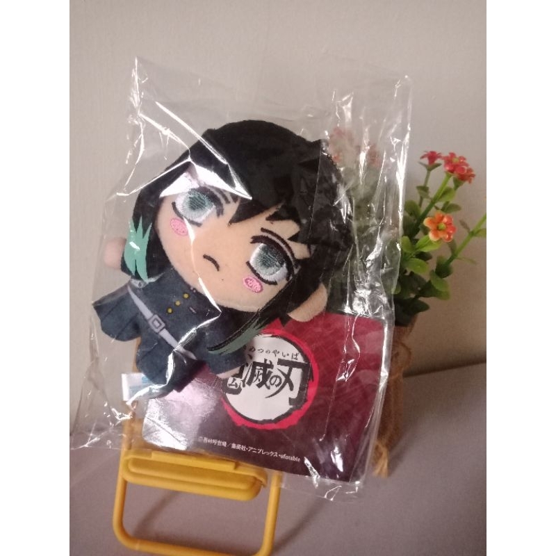 Jual Mui Muichiro Tokito Sega Mini New Tag Demon Slayer Kimentsu No ...