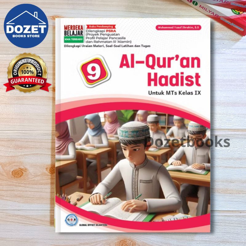 Jual Buku Paket Al Qur'an Hadist Kelas 9 MTs Kurikulum Merdeka Untuk Siswa PT. GLOBAL OFFSET ...